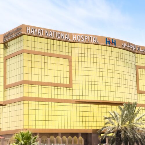 مستشفيات الحياة الوطني - شبكة من المستشفيات المتطورة