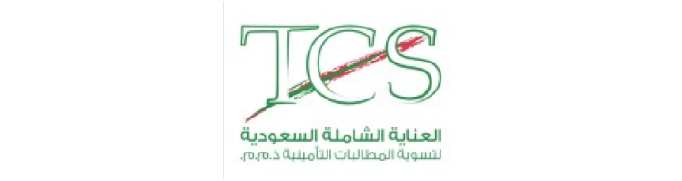 insurance covarage - مستشفيات الحياة الوطني